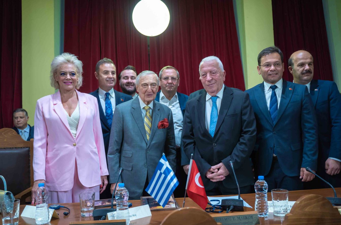 ZAPPIT.GR | 30-10-2024 | Διήμερο εκδηλώσεων με βράβευση του Ραχμί Κοτς ...